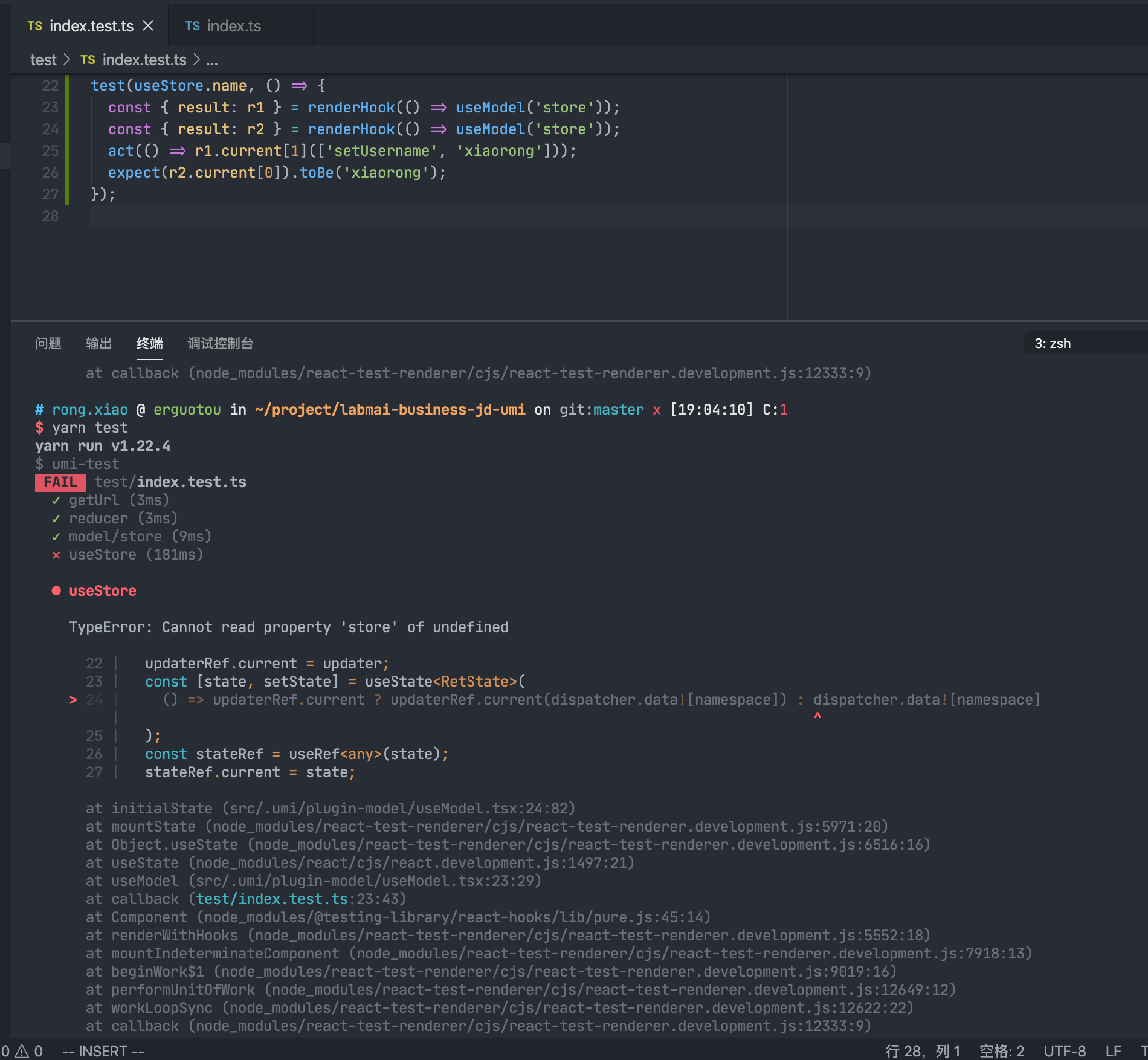useModel 单元测试出错。 · Issue #337 · umijs/plugins · GitHub