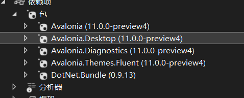 Upgrade to Preview 8, unable to run on Mac · AvaloniaUI Avalonia · Discussion #11856 · GitHub