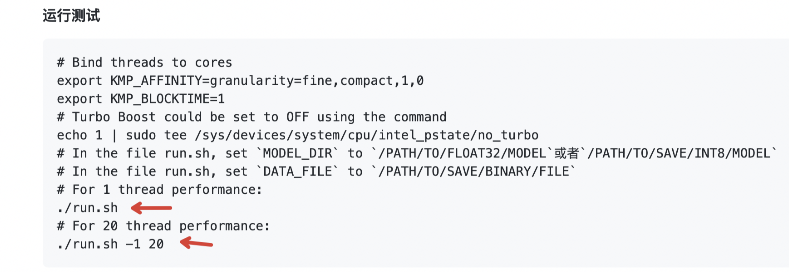 mkldnn_quant demo文档和编译问题 · Issue #601 · PaddlePaddle/PaddleSlim · GitHub