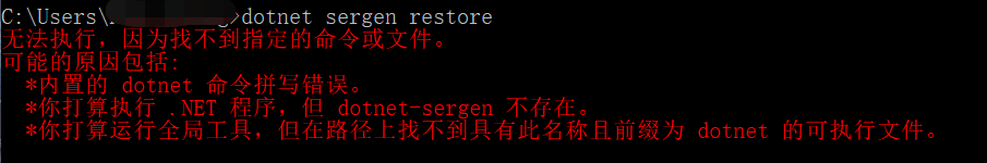 Interface background error when running demo tutorial. · Issue #6348 · serenity-is/Serenity · GitHub