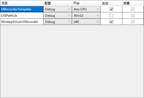 Getting DLLNotFound Exception · Issue #664 · microsoft/WinAppDriver · GitHub