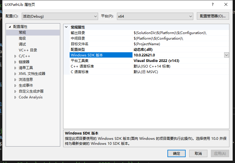 Getting DLLNotFound Exception · Issue #664 · microsoft/WinAppDriver · GitHub
