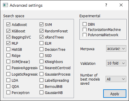 GitHub - MainTechAI/AutoML: Desktop application for running end-to-end AutoML experiments