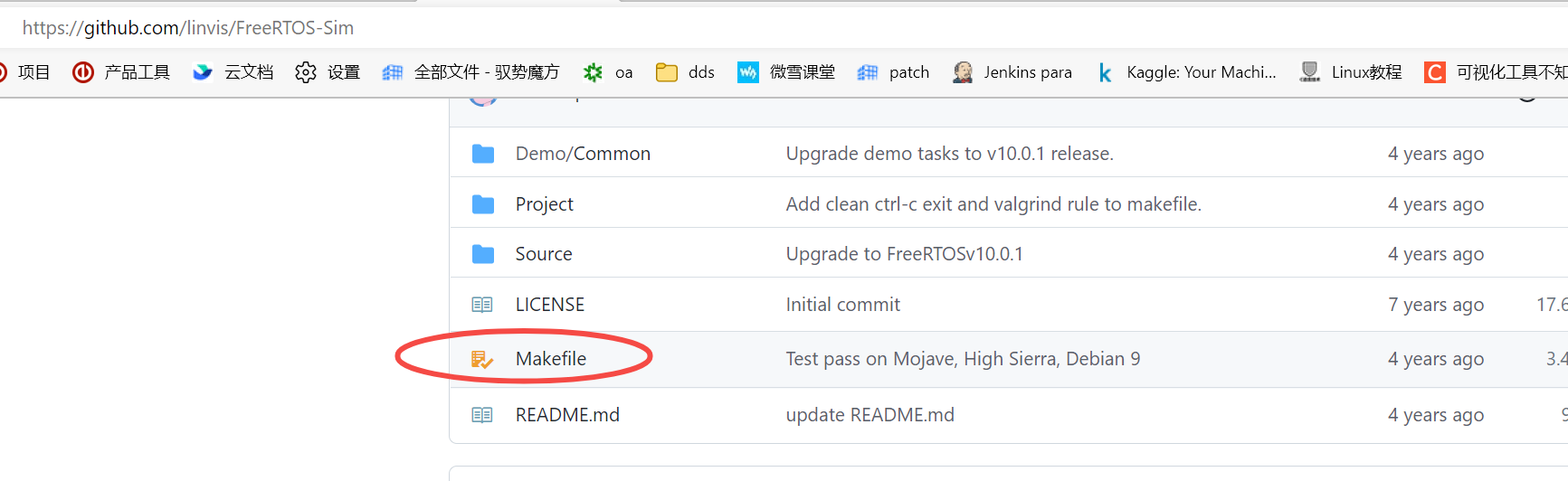 Freertos Sim Project · Issue 1455 · Eclipse Cycloneddscyclonedds · Github