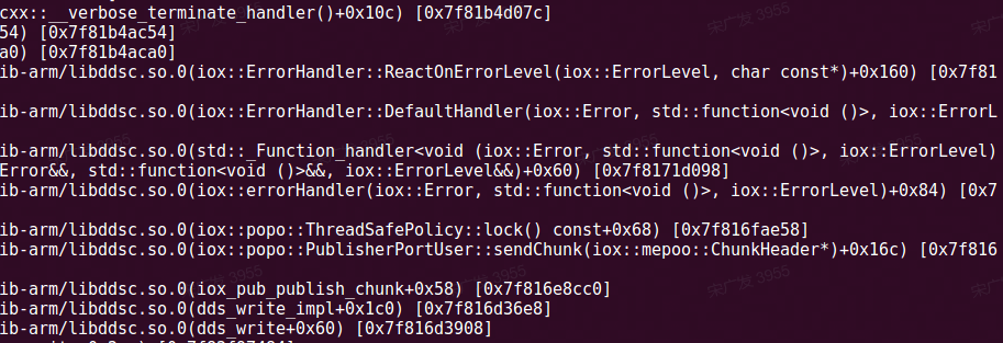dds_write crash in ThreadSafePolice · Issue #1790 · eclipse-iceoryx/iceoryx · GitHub