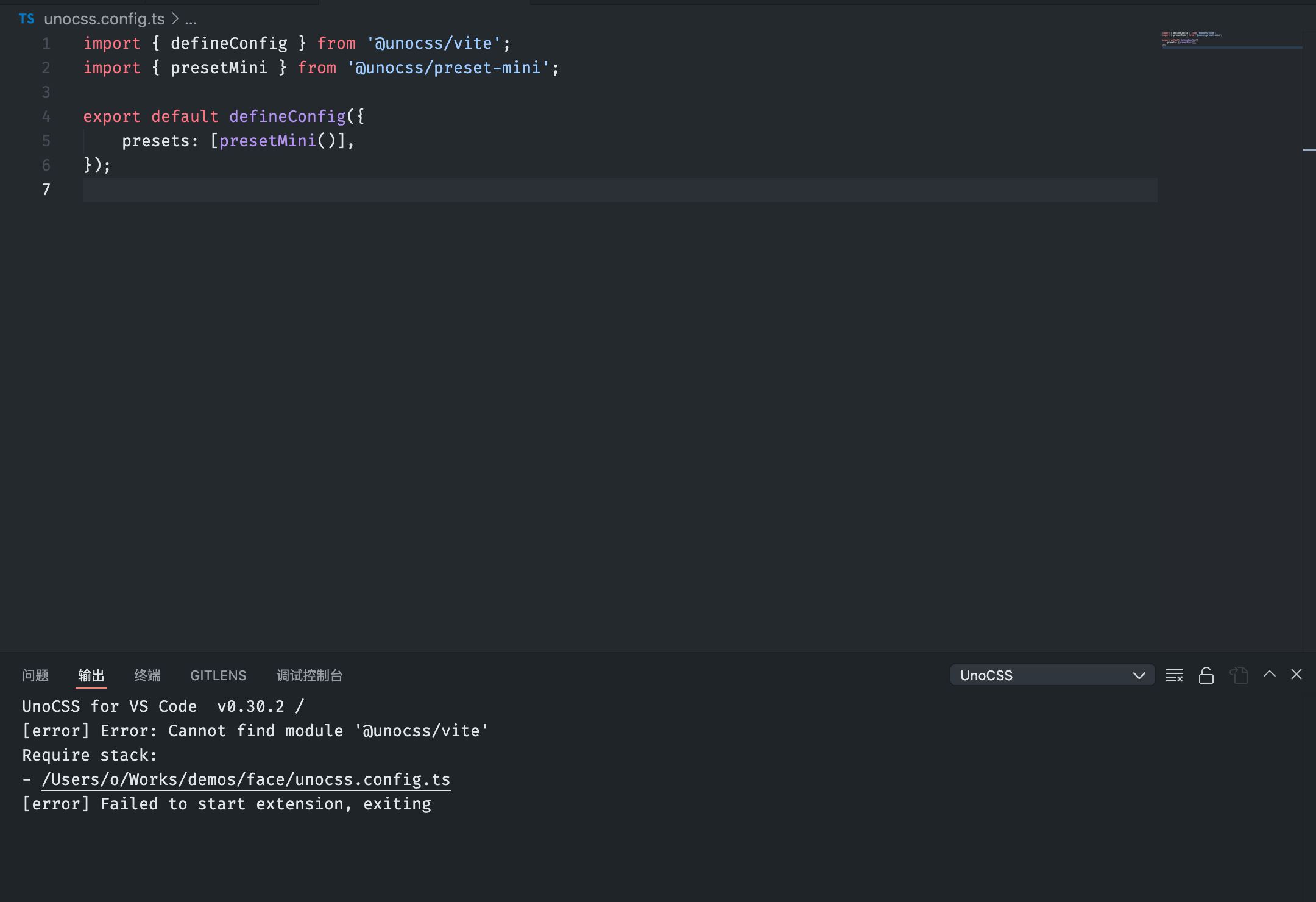 unocss-vscode doesn't support yarn (>=3) Plug'n'Play mode · Issue #758 · unocss/unocss · GitHub