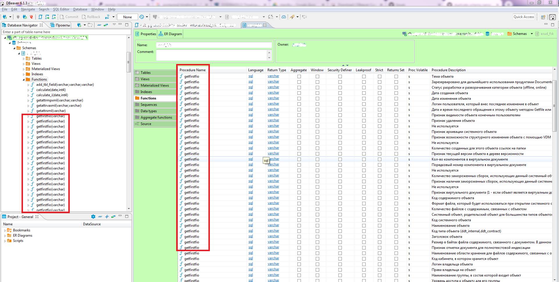 duplicate function names in database navigator panel · Issue #6322 · dbeaver/dbeaver · GitHub