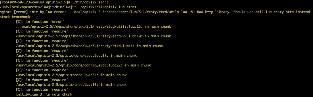 Bug When I Start Apisix，here Comes A Problem Bad Library Should Use Api7 Lua Resty