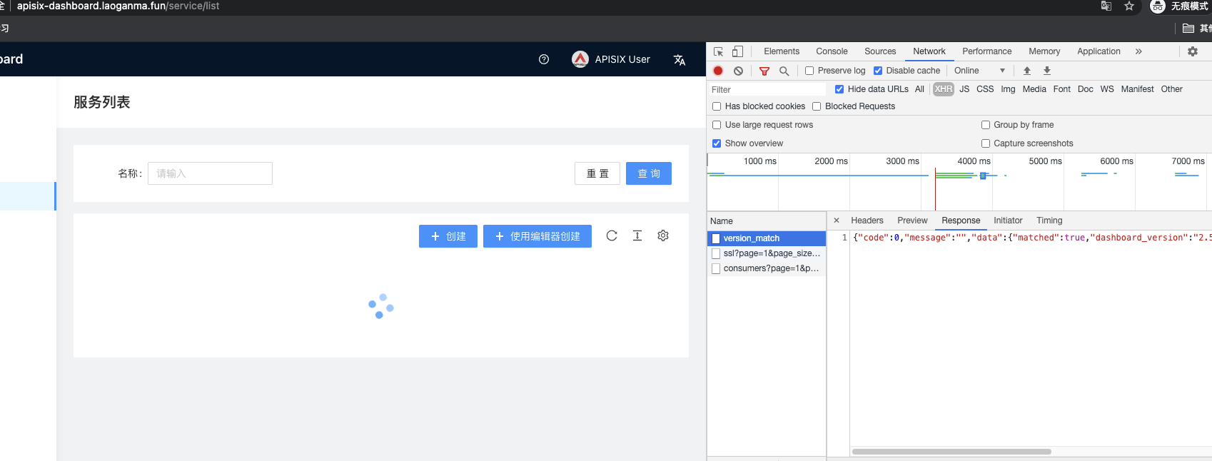 WebUI loading all the time.. · Issue #1905 · apache/apisix-dashboard · GitHub
