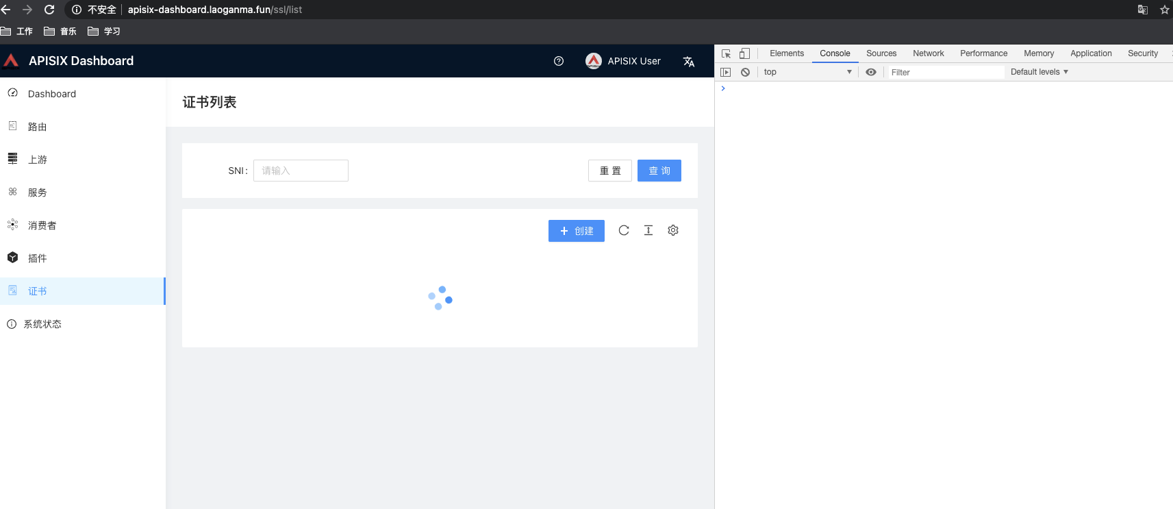 WebUI loading all the time.. · Issue #1905 · apache/apisix-dashboard · GitHub
