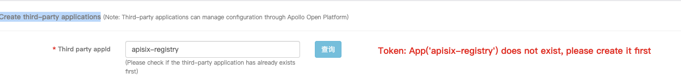 Token: App('xxxxx') does not exist, please create it first · Issue #3989 · apolloconfig/apollo ...