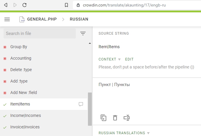 Version 2.0.0 bugs · Issue #901 · akaunting/akaunting · GitHub