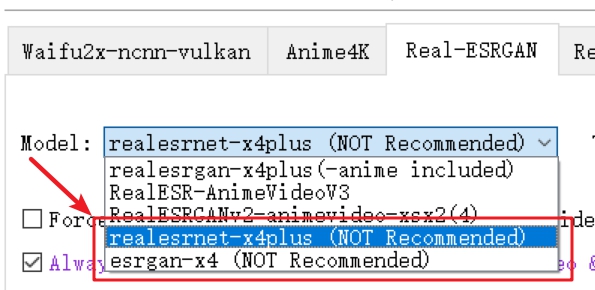[BUG] Awful blocky results with RealESRGAN · Issue #432 · AaronFeng753/Waifu2x-Extension-GUI ...