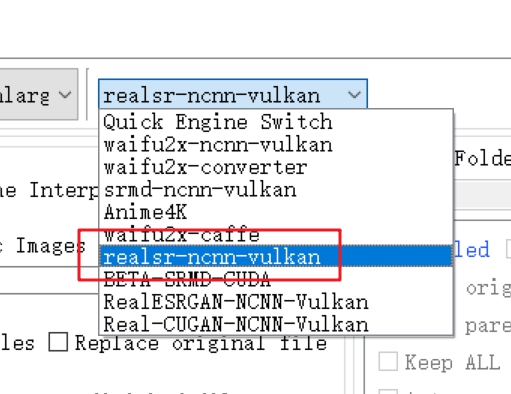 [BUG] Awful blocky results with RealESRGAN · Issue #432 · AaronFeng753/Waifu2x-Extension-GUI ...