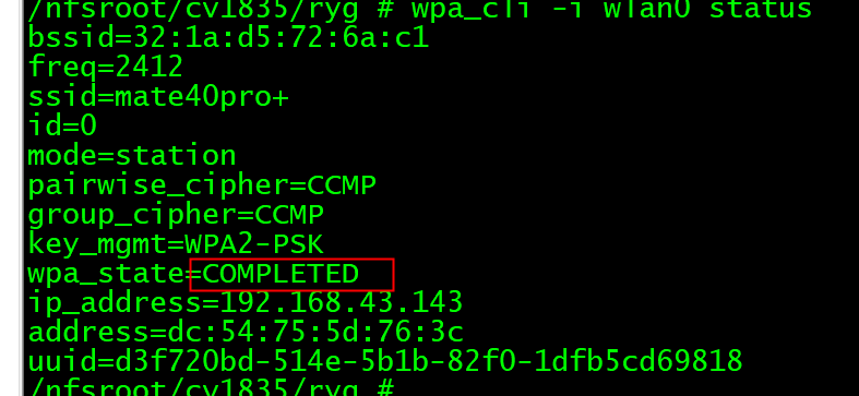 espsta0 interface does not appear · Issue #191 · espressif/esp-hosted · GitHub