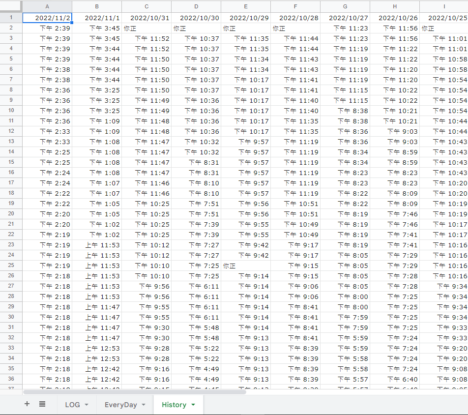 GitHub - dong881/Smart_1stDorm: 安裝在宿舍自動化控制桌上的檯燈
