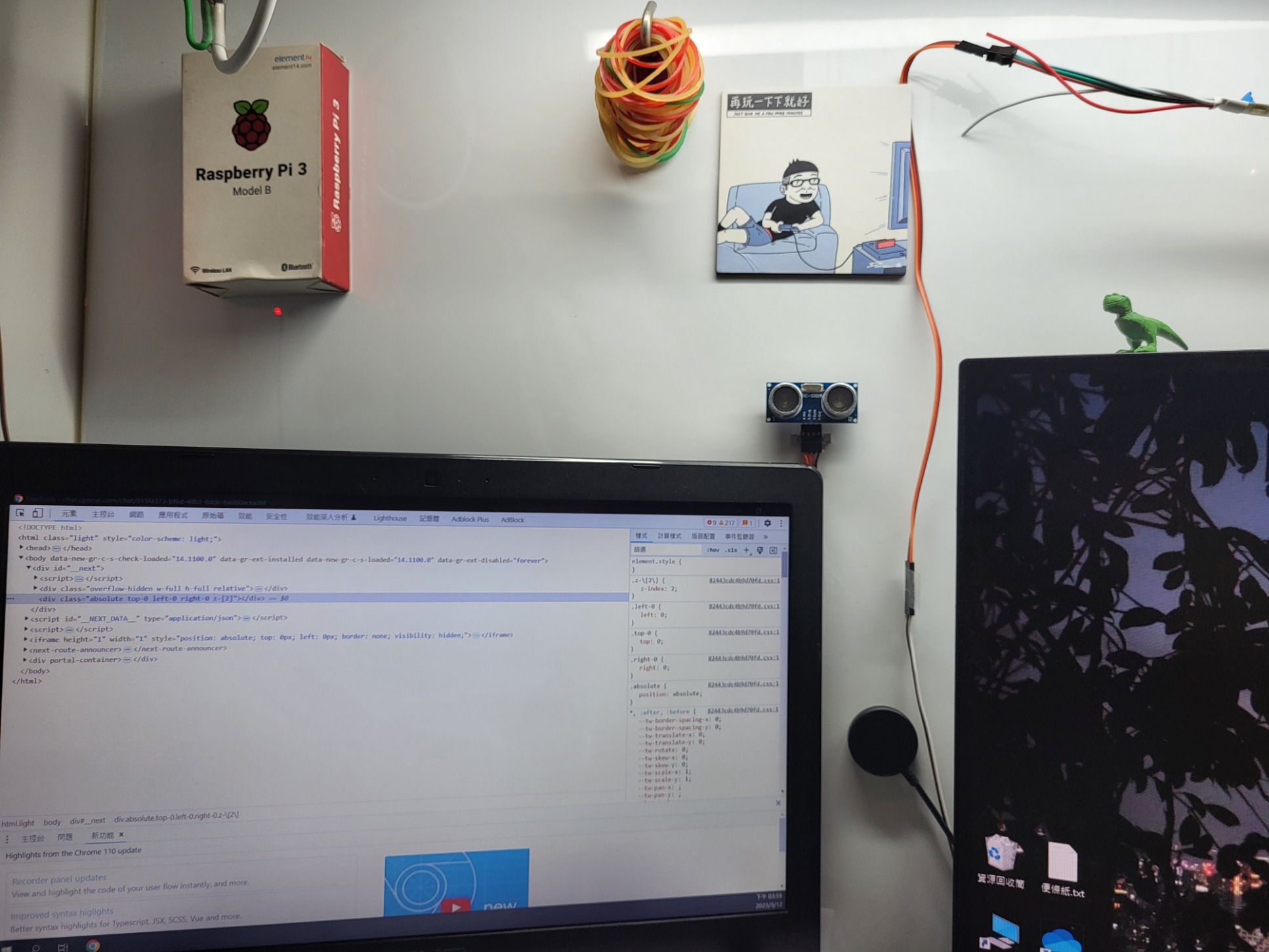 GitHub - dong881/Smart_1stDorm: 安裝在宿舍自動化控制桌上的檯燈