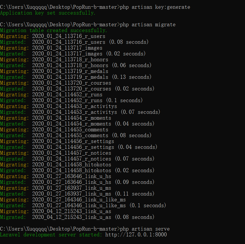 is:issue is:open [ app.json 文件内容错误] app.json: ["usingComponents"]["van-rate"]: "@vant/weapp/rate ...