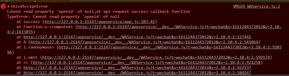 is:issue is:open [ app.json 文件内容错误] app.json: ["usingComponents"]["van-rate"]: "@vant/weapp/rate ...