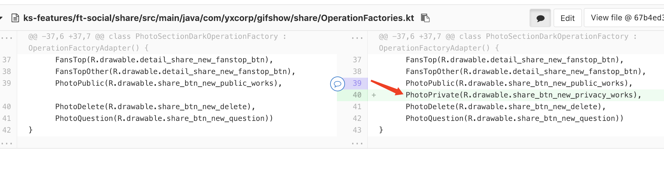 对kotlin的代码修改在合成时出现异常： must have descriptor ()V; · Issue #1005 · Tencent/tinker · GitHub