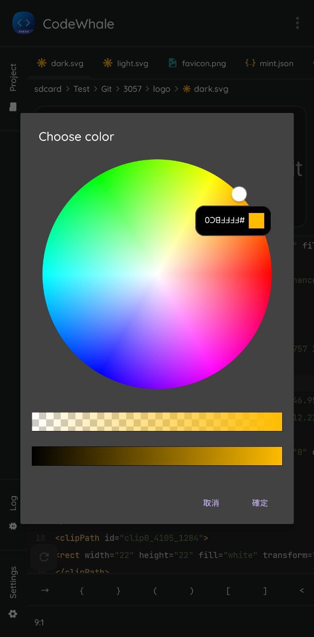 Custom FlagView abnormal rotation · Issue #103 · skydoves/ColorPickerView · GitHub