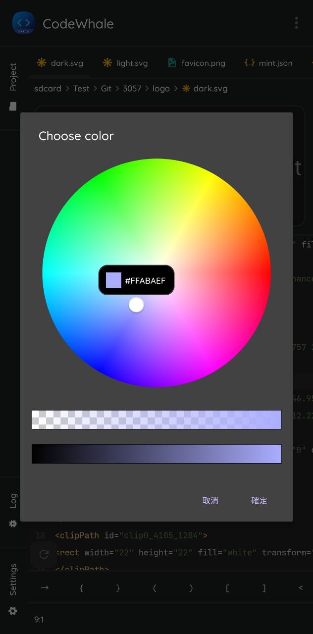 Custom FlagView abnormal rotation · Issue #103 · skydoves ...