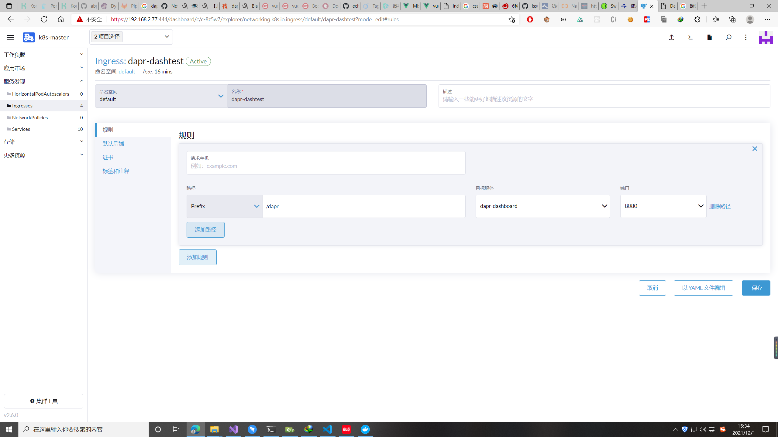 Dashboard Access Bug · Issue 3977 · Dapr Dapr · Github