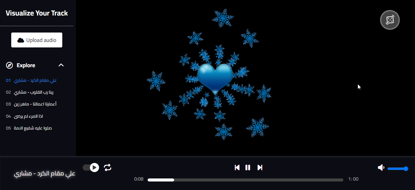 GitHub - Ahmedsk143/Audio-Visualizer-Media-Player