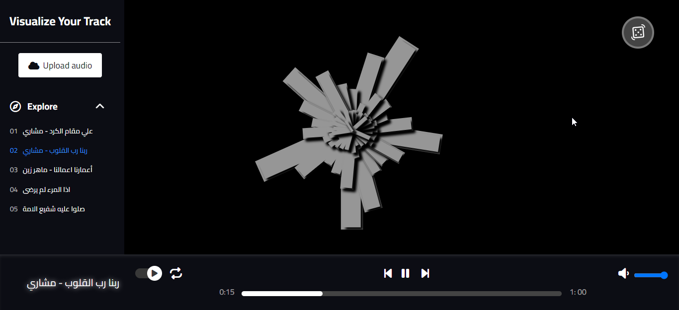 GitHub - Ahmedsk143/Audio-Visualizer-Media-Player