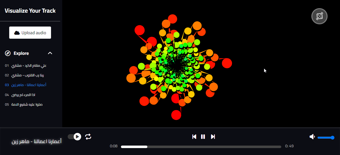GitHub - Ahmedsk143/Audio-Visualizer-Media-Player