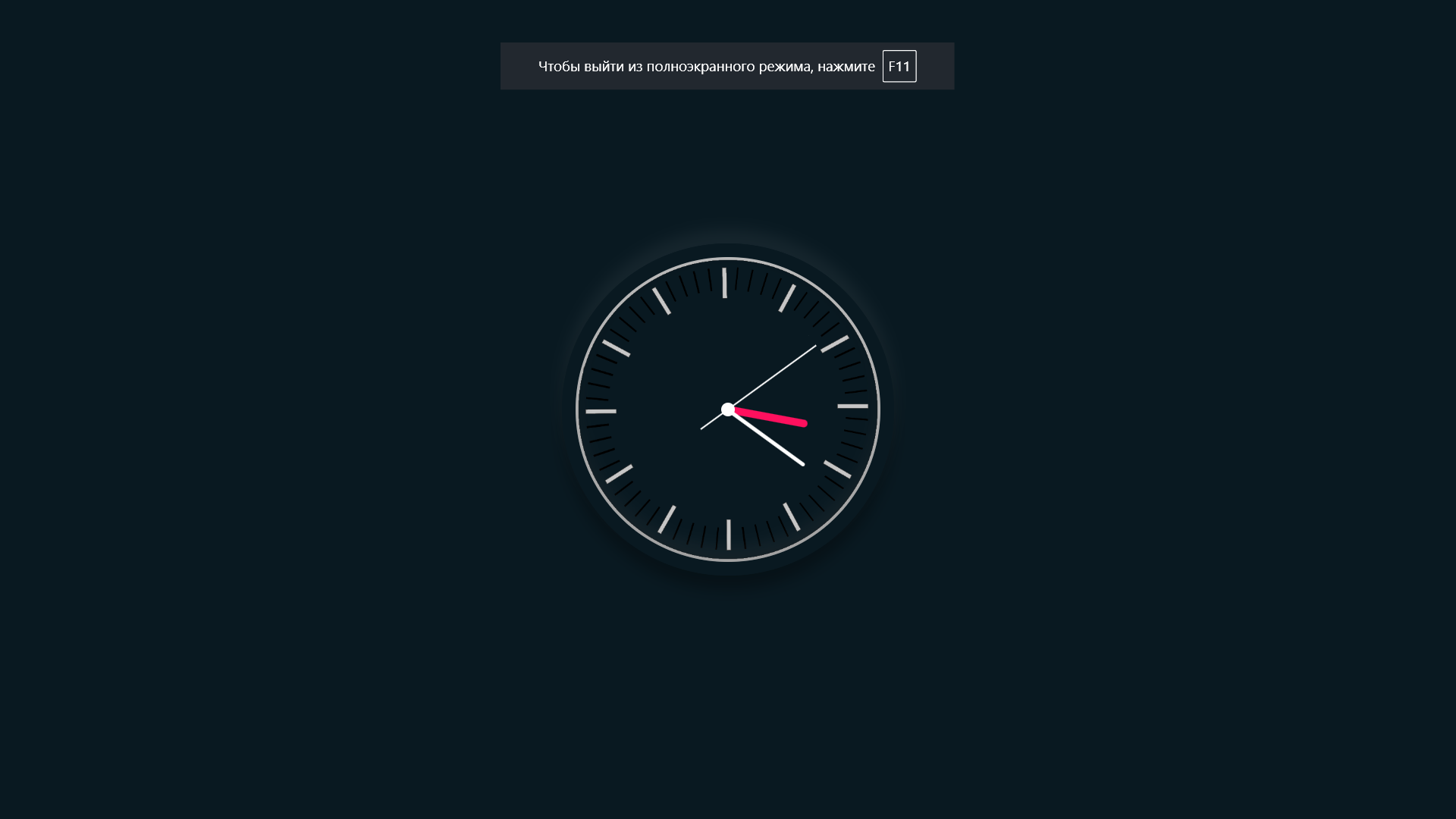 GitHub - abilSt/clock