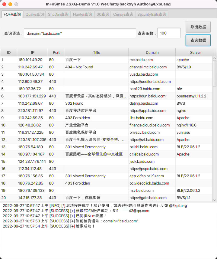 GitHub - Security-Magic-Weapon/InfoSmse: 可视化GUI界面网络资产测绘平台查询，支持目前热门国内外网络资产测绘平台.