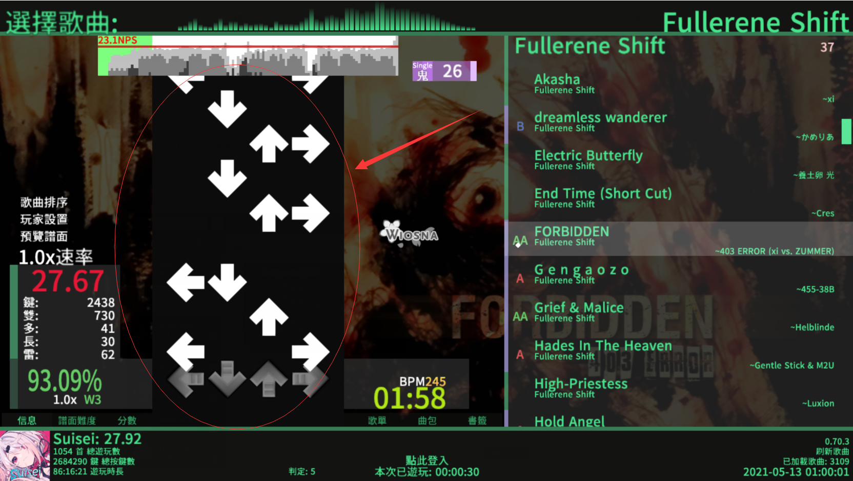 a "beatmap preview "feature · Issue #12773 · ppy/osu · GitHub