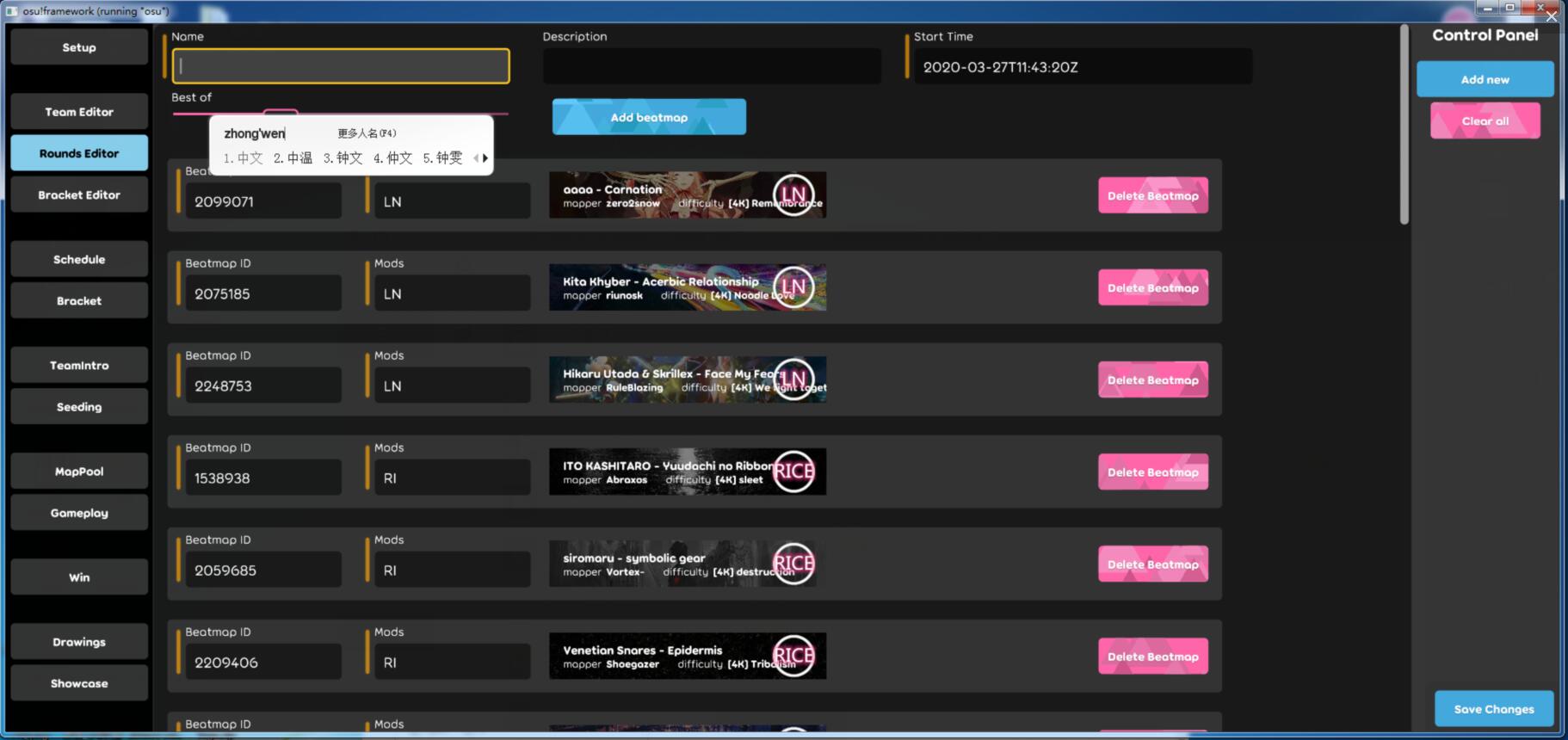 Tournament Client Cant Input Chinese · Issue 9118 · Ppyosu · Github 4337