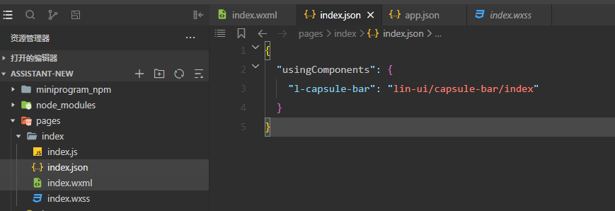 capsule-bar组件引用后左上角胶囊返回和首页的图标不显示 · Issue #1393 · TaleLin/lin-ui · GitHub