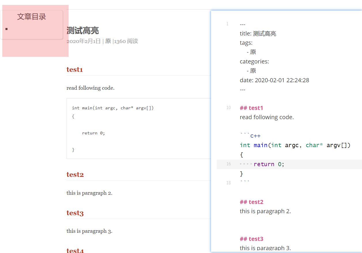 文章目录不显示 · Issue #85 · flysnow-org/maupassant-hugo · GitHub
