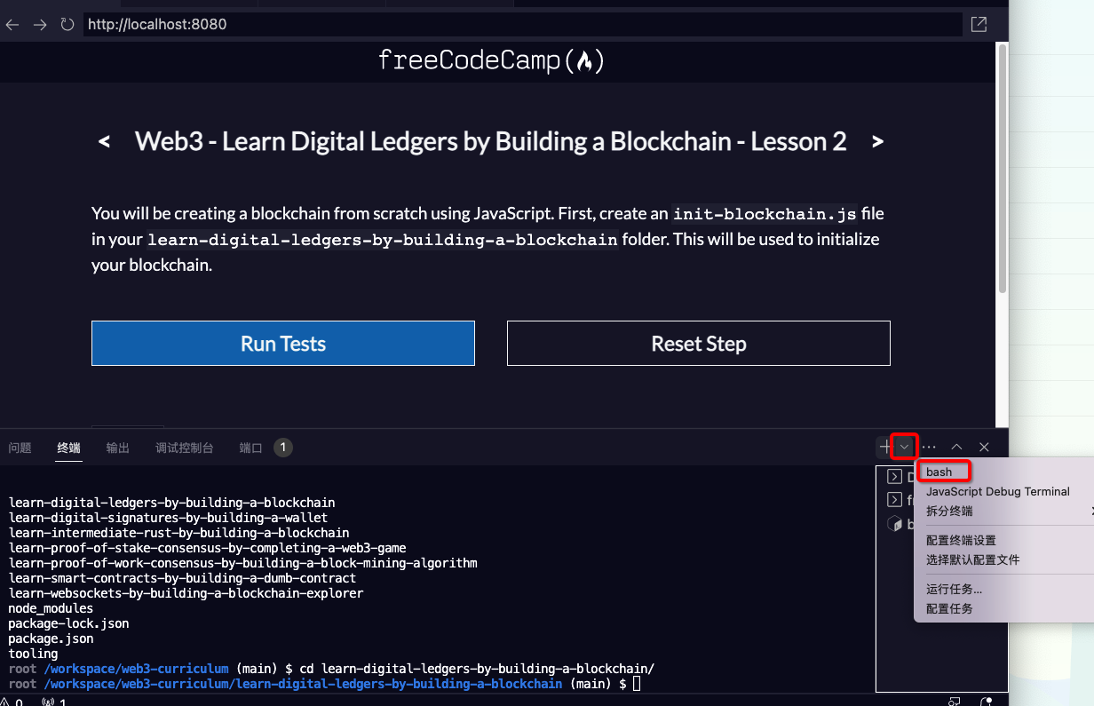 [bug] Unable To Run Any Tests · Issue 94 · Freecodecamp Web3 Curriculum · Github