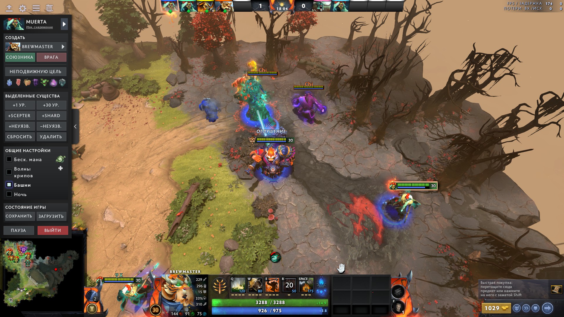 {NORMAL}[MINOR]Duplicate the Primal Companion with Primal Shot · Issue ...