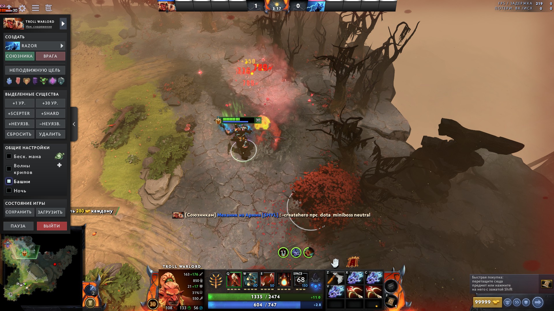 Troll Warlord's ult is not working correctly if there are no enemies nearby · Issue #12096 ...