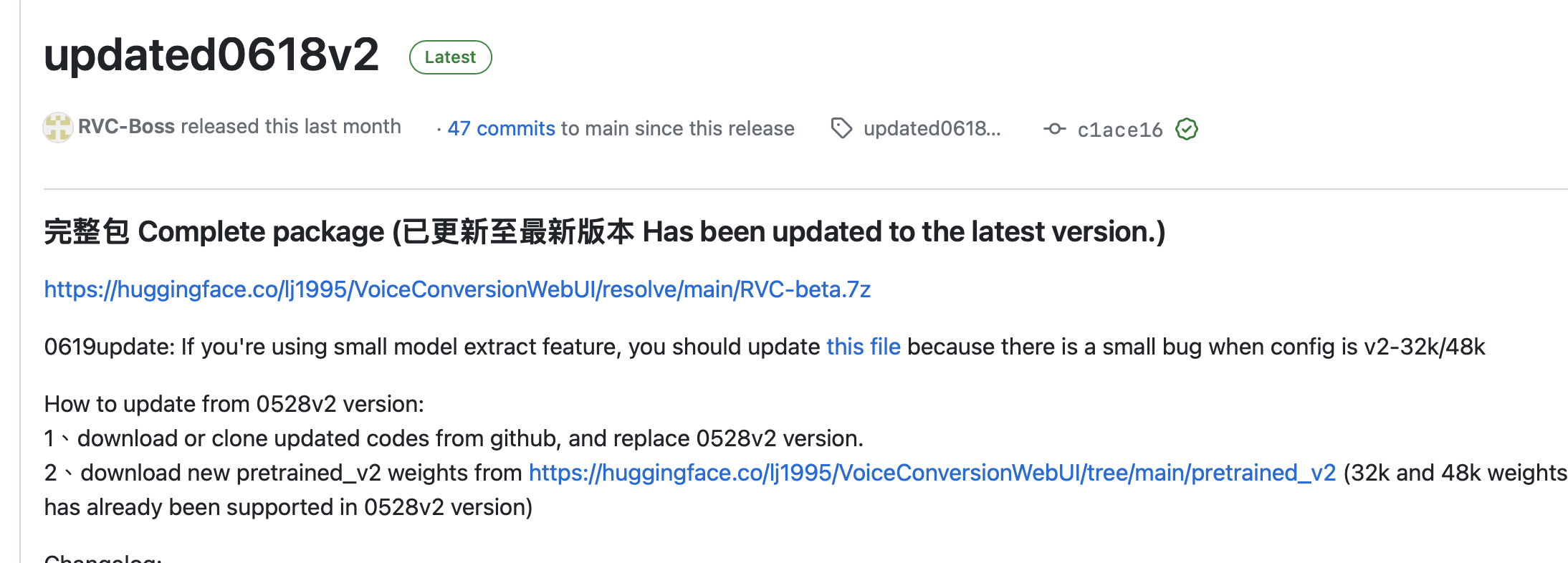 pee · Issue #742 · RVC-Project/Retrieval-based-Voice-Conversion-WebUI · GitHub