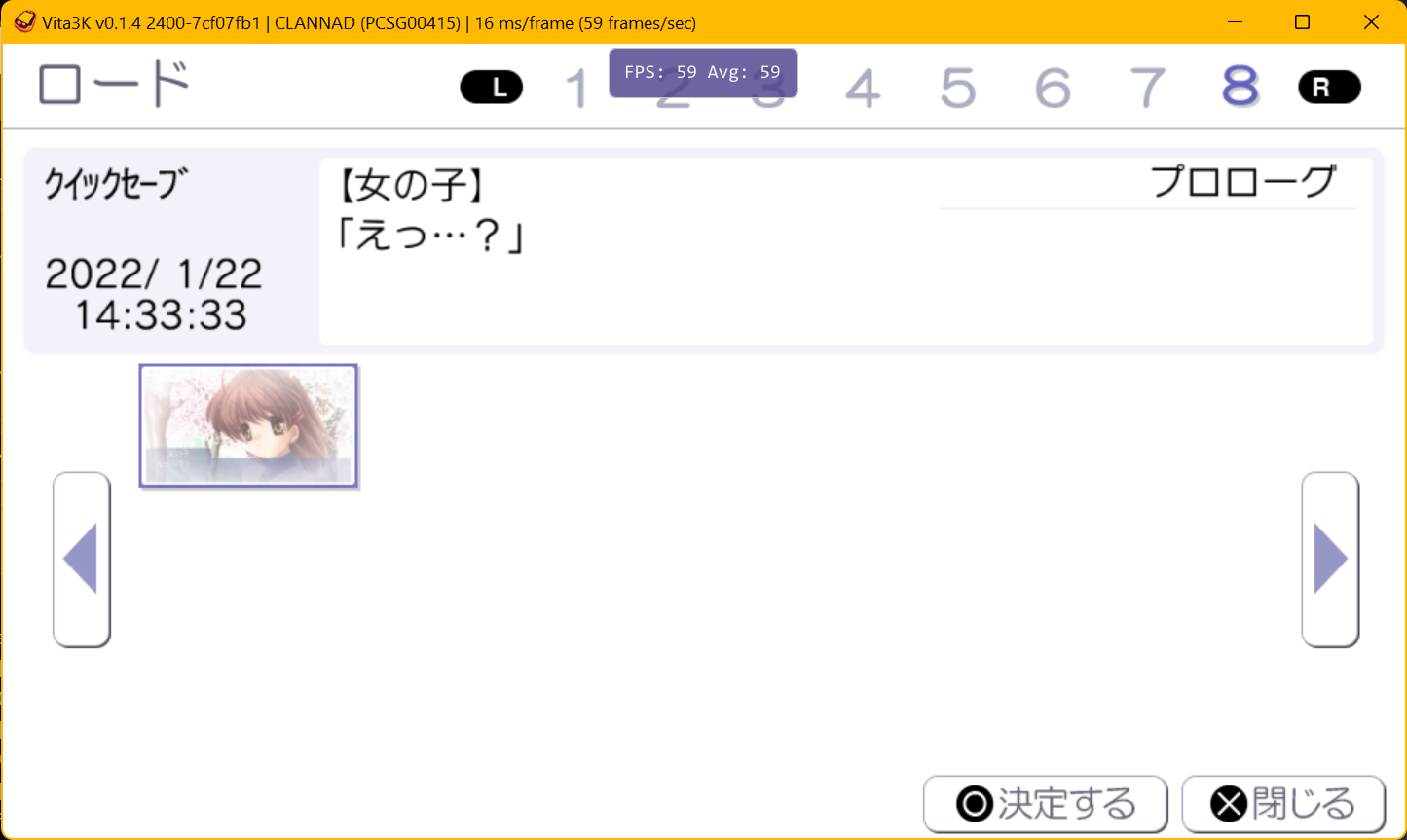 CLANNAD [PCSG00415] · Issue #560 · Vita3K/compatibility · GitHub
