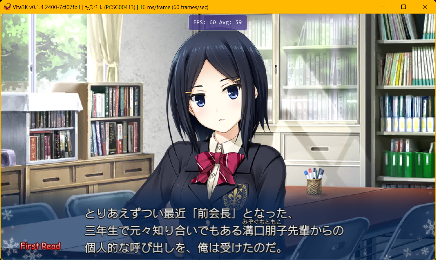 KissBell [PCSG00413] · Issue #569 · Vita3K/compatibility · GitHub