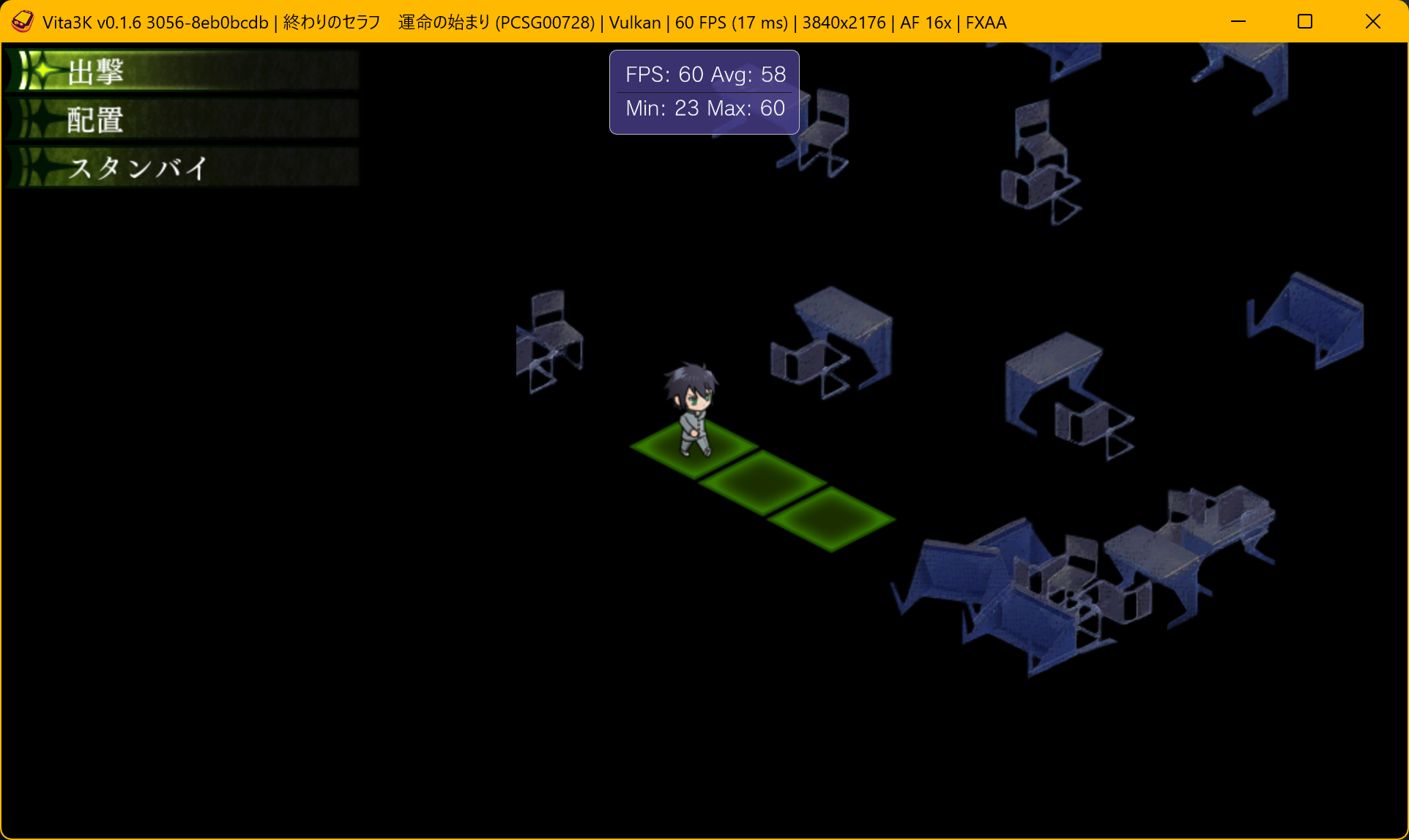 Owari no Seraph: Unmei no Hajimari [PCSG00728] · Issue #1366 · Vita3K/compatibility · GitHub