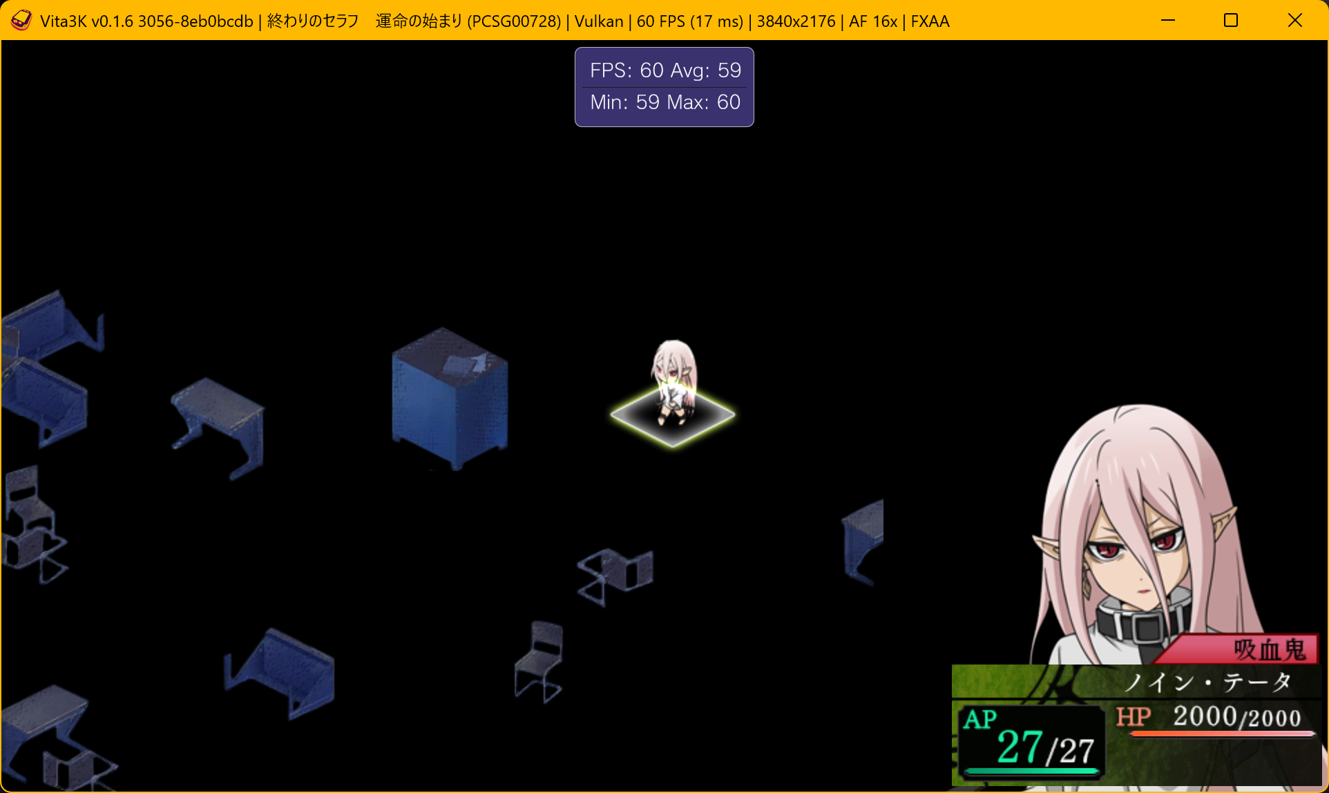 Owari no Seraph: Unmei no Hajimari [PCSG00728] · Issue #1366 · Vita3K/compatibility · GitHub