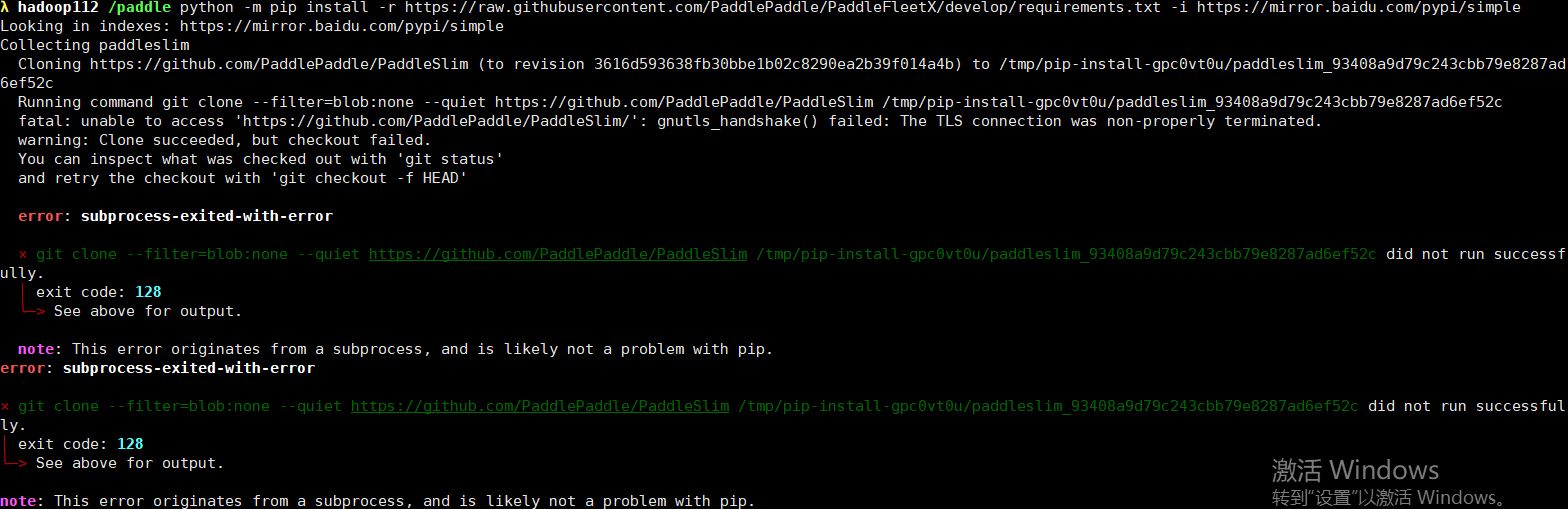 用pip拉取PaddleFleetX报错 · Issue #1009 · PaddlePaddle/PaddleFleetX · GitHub
