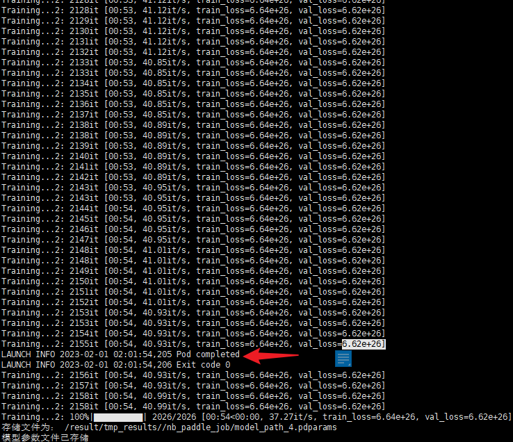 分布式模式下，collective模型容器训练出现停滞问题 · Issue #1026 · PaddlePaddle/PaddleFleetX · GitHub