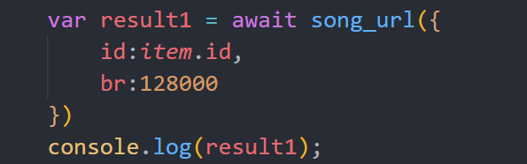 song_url出现问题 · Issue #1565 · Binaryify/NeteaseCloudMusicApi · GitHub