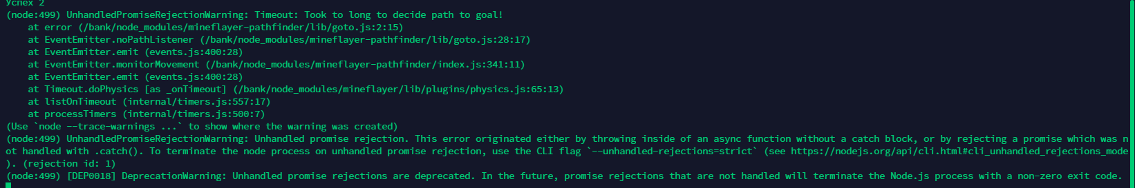 Took to long to decide path to goal! · Issue #213 · PrismarineJS/mineflayer-pathfinder · GitHub