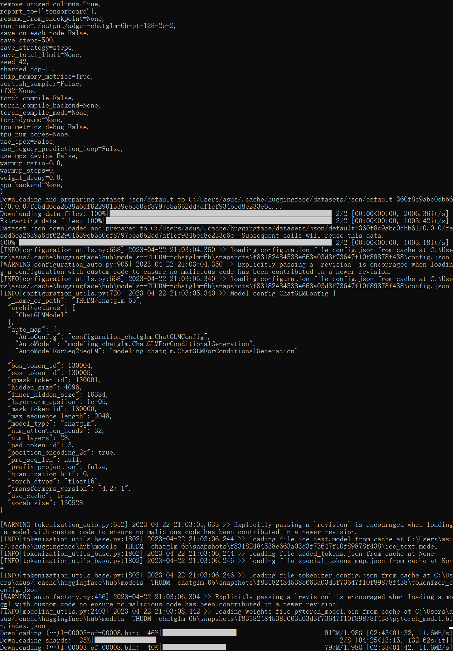 [bug Help] 执行bash Evaluate Sh 进行推理自己去下载模型了 · Issue 760 · Thudm Chatglm 6b · Github