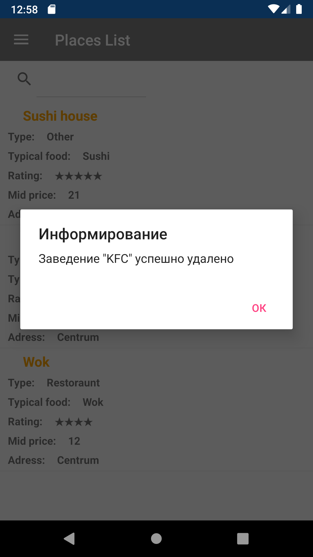 GitHub - AlexeyLz/EatFood: Xamarin Mobile App for Food